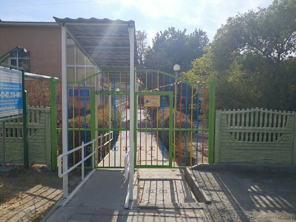 Anaokulları 2 Karlygash Nursery Garden, Çimkent (Şımkent), foto