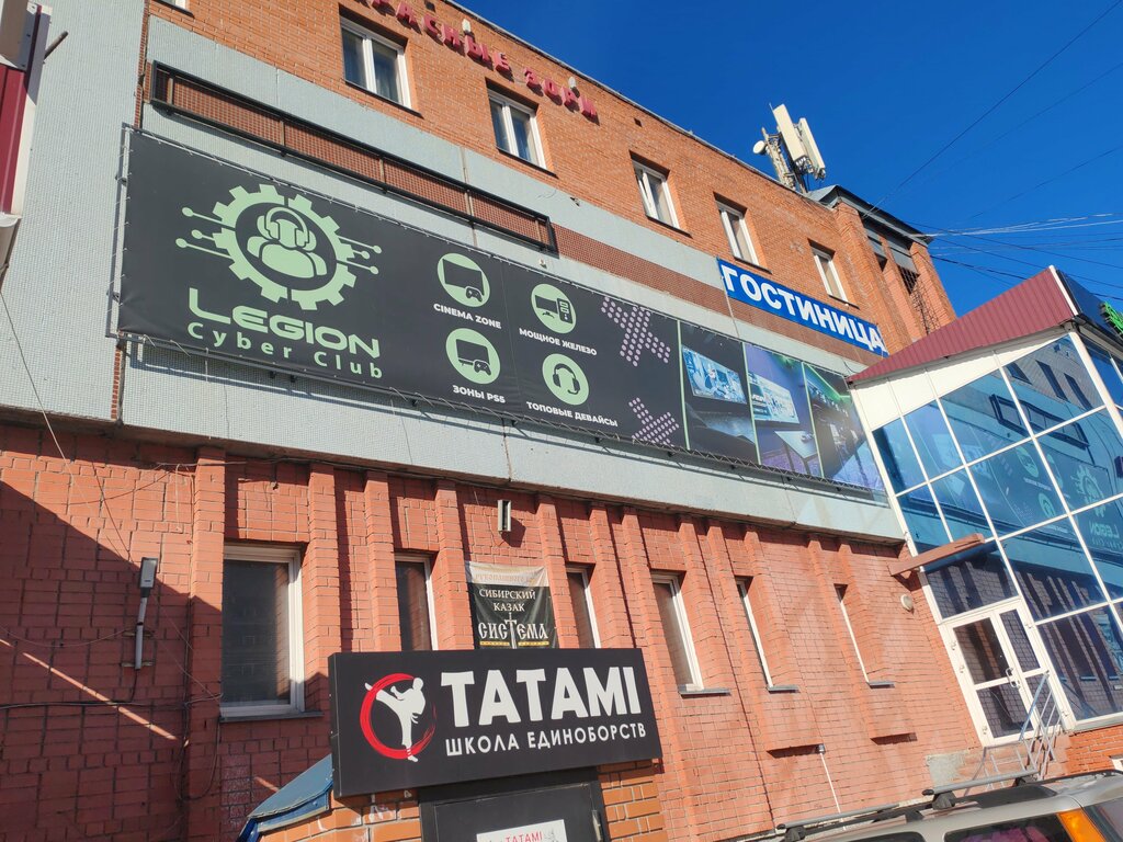 Bilgisayar kulübü Legion, Novosibirsk, foto