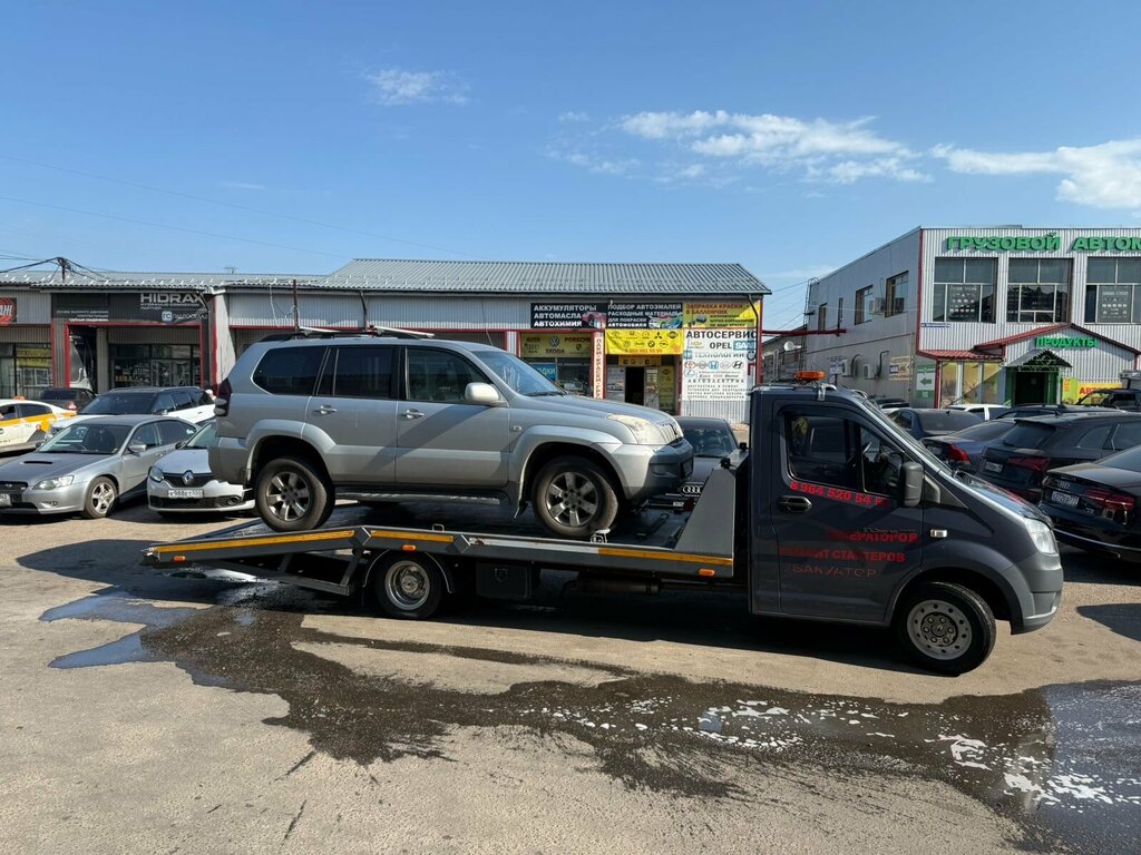 Çekici hizmeti Tow truck, Moskova ve Moskovskaya oblastı, foto