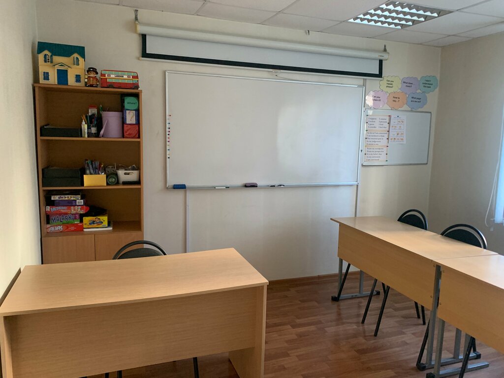 Kurs Диалог, Balaşiha, foto