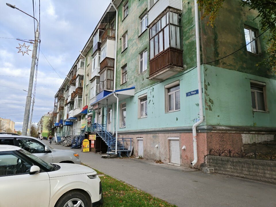 Muhasebeciler Sovair, Perm, foto