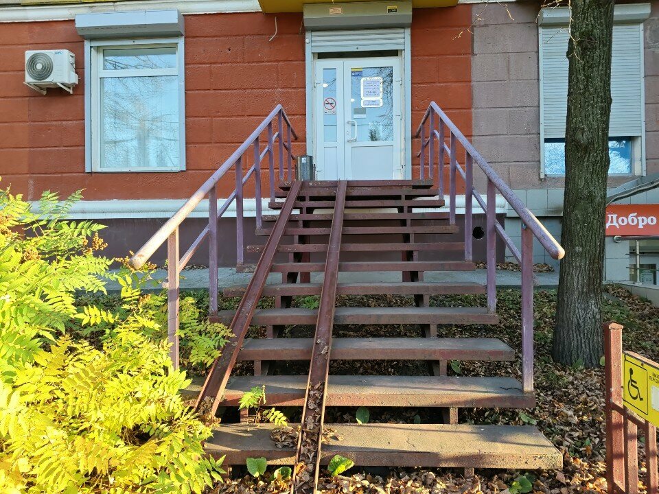 Epilasyon Laser Zone, Perm, foto