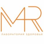 Лаборатория здоровья (улица Гоголя No:24), alternatif tıp merkezleri  Yalta'dan