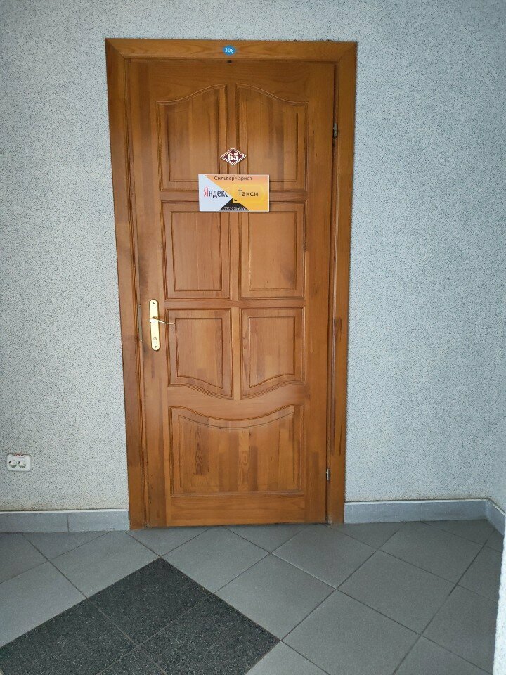 Taksi Сильвер Чариот, Brest, foto