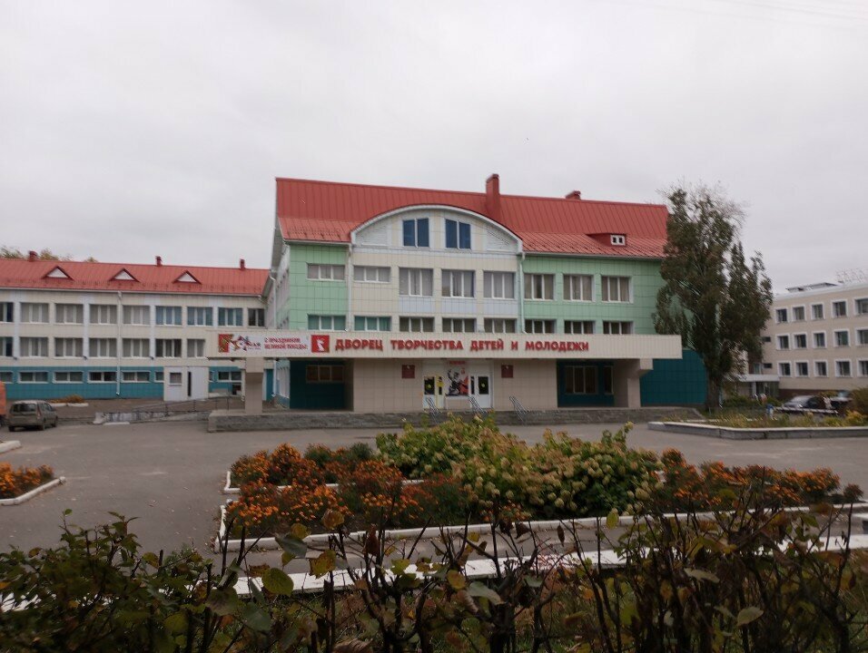 Müzeler ve sanat galerileri Музей дворца детского творчества, Yoshkar‑Ola, foto