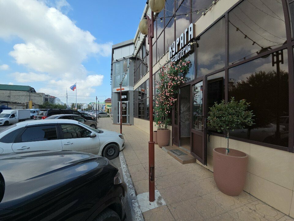 Kantin, yemekhane Курага, Makhachkala, foto