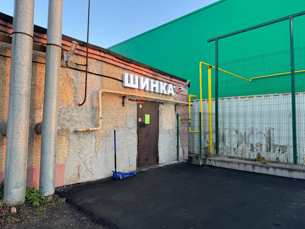 Oto lastik tamiri Шинка by Wilhelm, Perm, foto