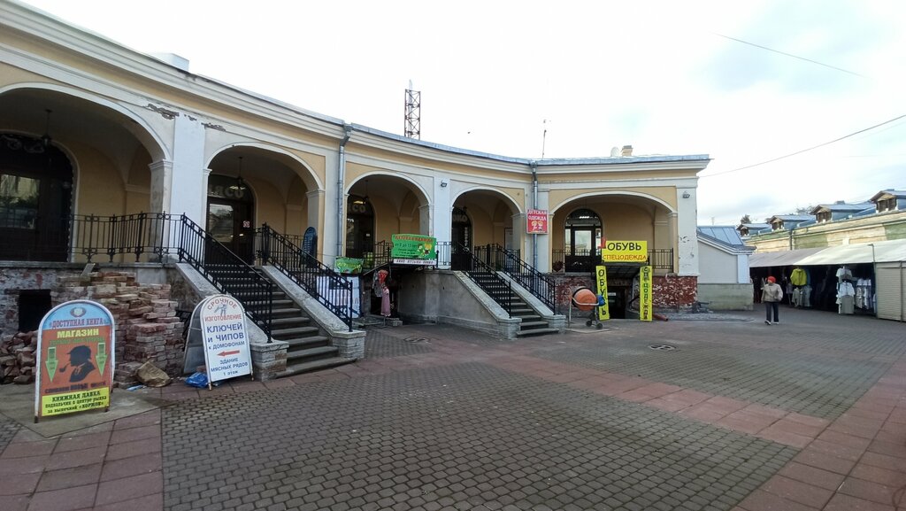 Üniforma üreticileri Новик Д. П., Puşkin, foto