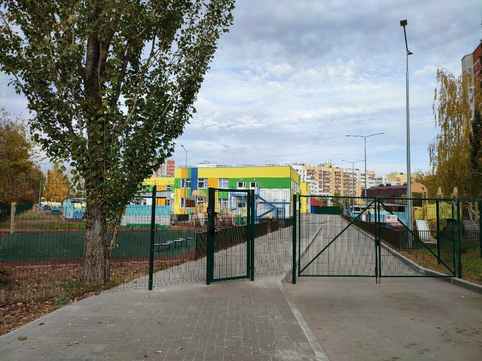 Anaokulları Детский сад № 171 Изюминка, Ulyanovsk, foto
