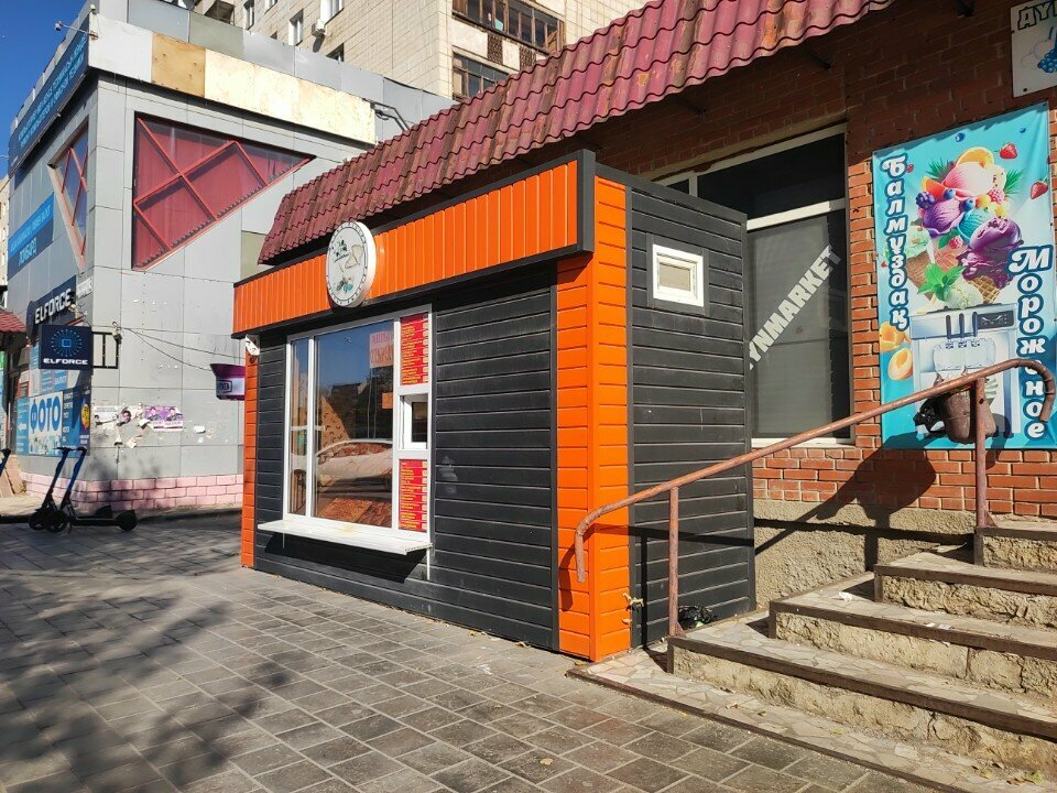 Fast food Kiosk Samsa, Karağandı, foto