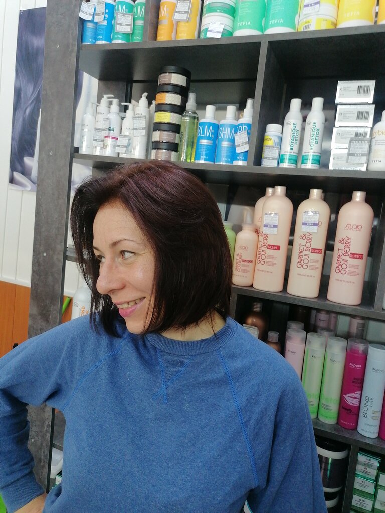 Kuaförler Парикмахерская, Belgorodskaya oblastı, foto