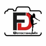 ФотостанцЫя (Rossiyskaya Street No:267к5), dans okulları  Krasnodar'dan