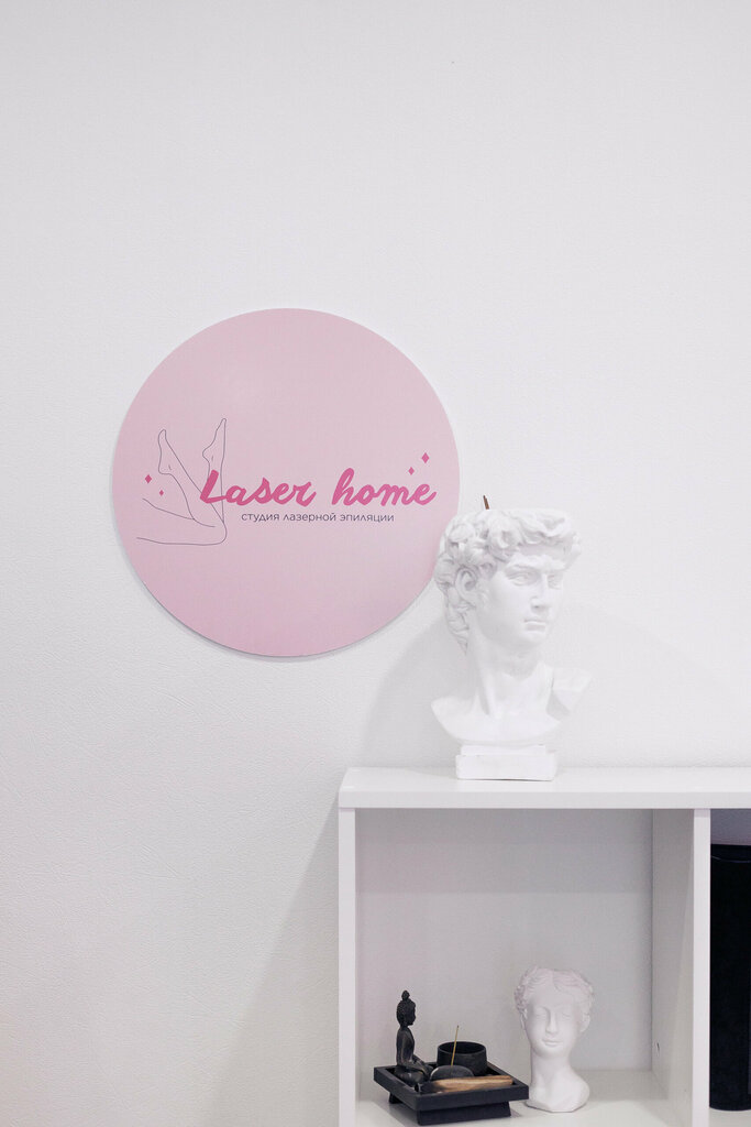 Epilasyon Laser home, Buinsk (Bua), foto