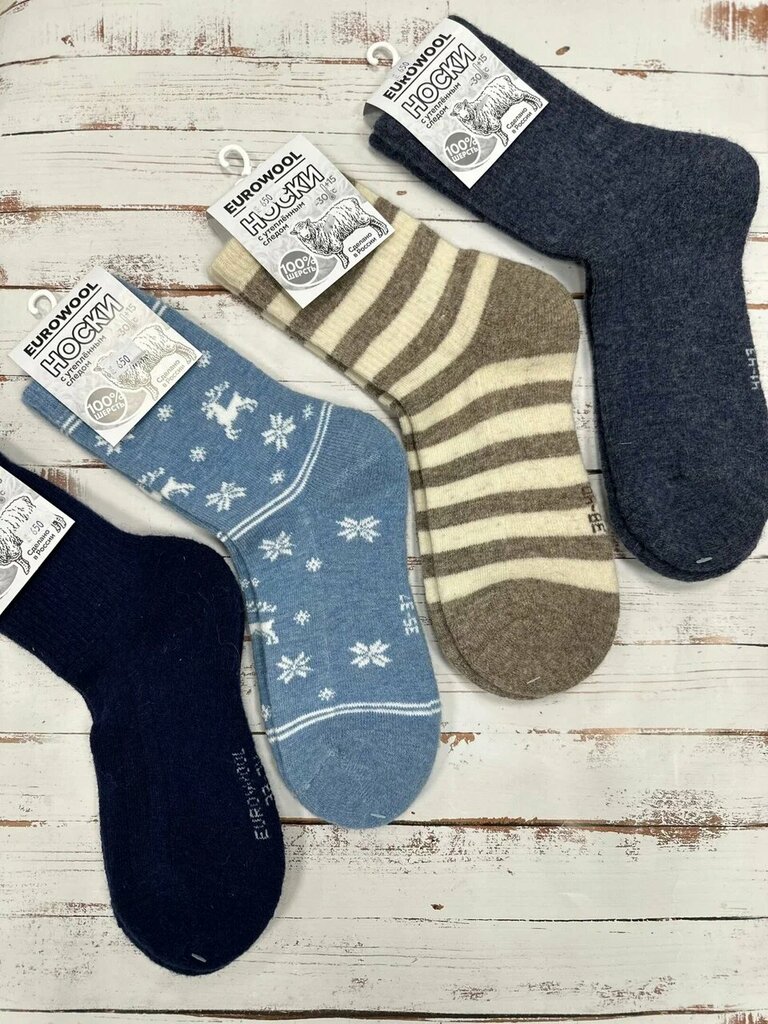 Çocuk ayakkabı mağazaları Мир детской обуви, Yekaterinburg, foto