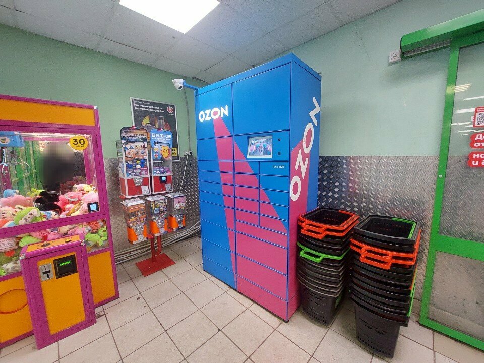 Parsel otomatı Ozon Box, Nijni Novgorod, foto