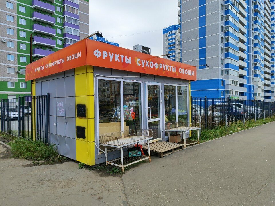 Manavlar Овощи, фрукты, Izhevsk, foto