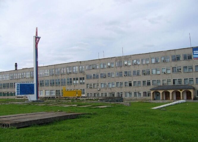 Giriş işareti Завод Искра, Sverdlovskaya oblastı, foto