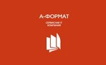 A-Format (Kopernika Street No:33), elektronik ofis ekipmanları  Yekaterinburg'dan