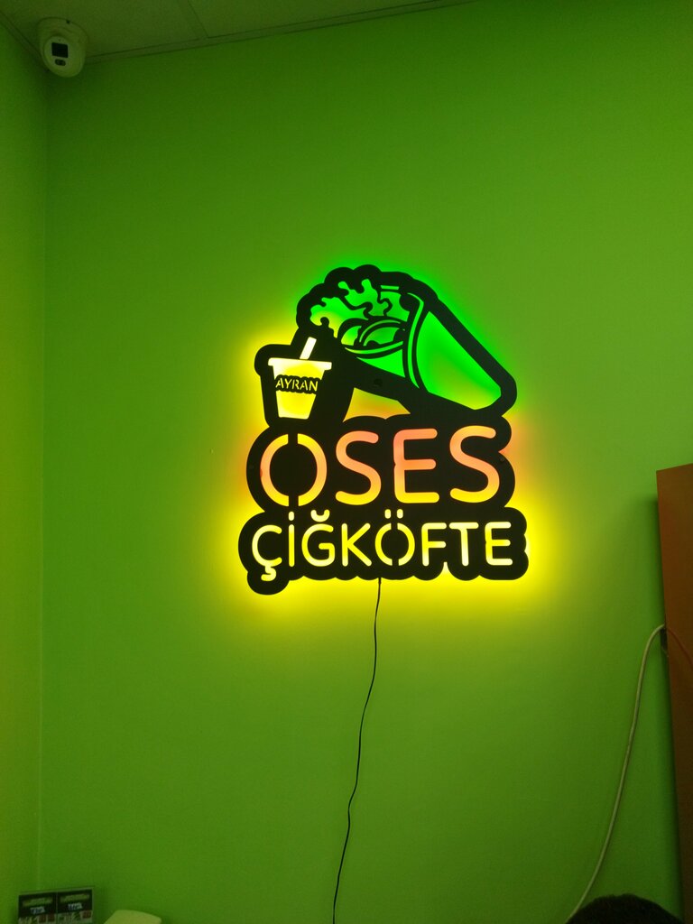 Fast food Oses Çiğ Köfte, Çerkezköy, foto