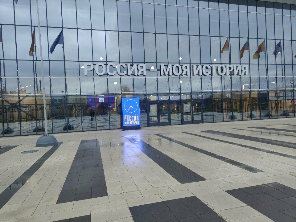 Sivil toplum kuruluşları Движение Первых, Tver, foto