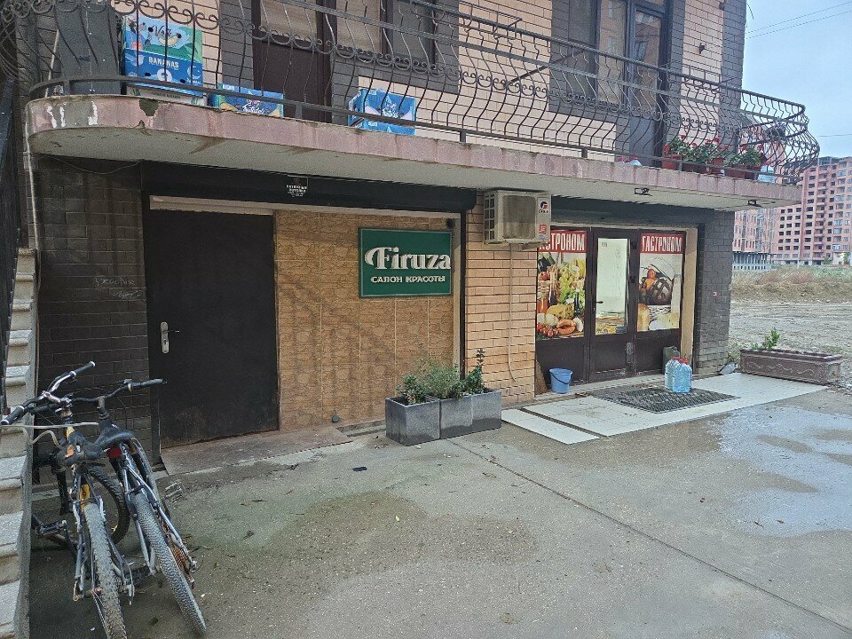 Güzellik salonu Firuza, Makhachkala, foto