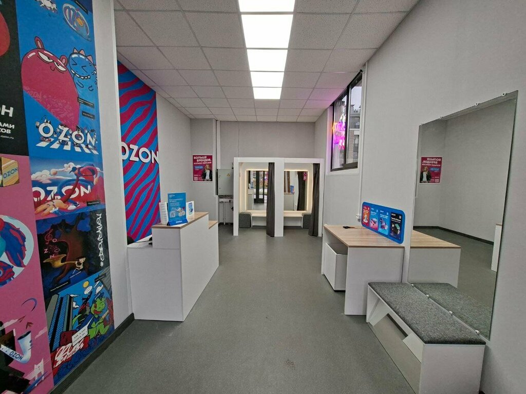 Teslimat noktası Ozon, Saint‑Petersburg, foto