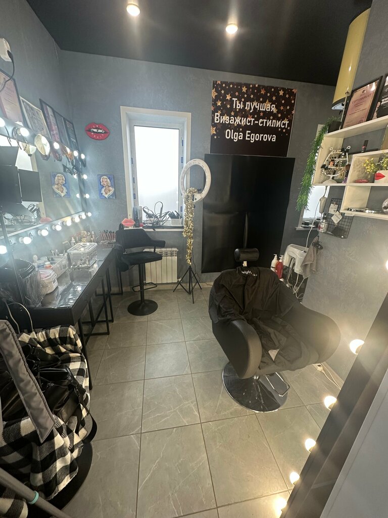Kaş ve kirpik salonu Визажист-стилист Olga Egorova, Nijegorodskaya oblastı, foto