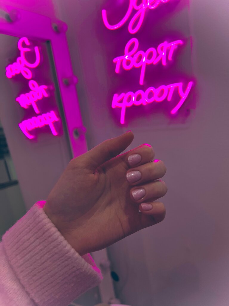 Güzellik salonu Крепко, Saint‑Petersburg, foto