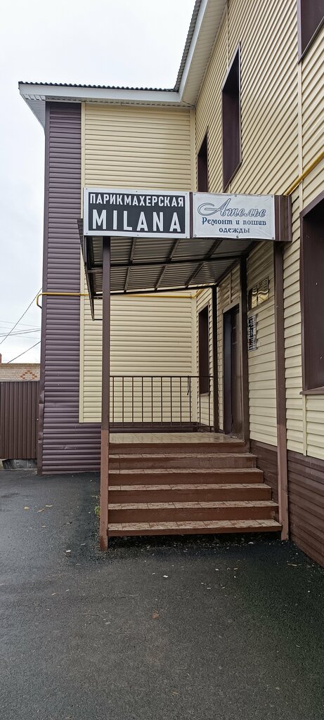 Kuaförler Милана, Tataristan, foto