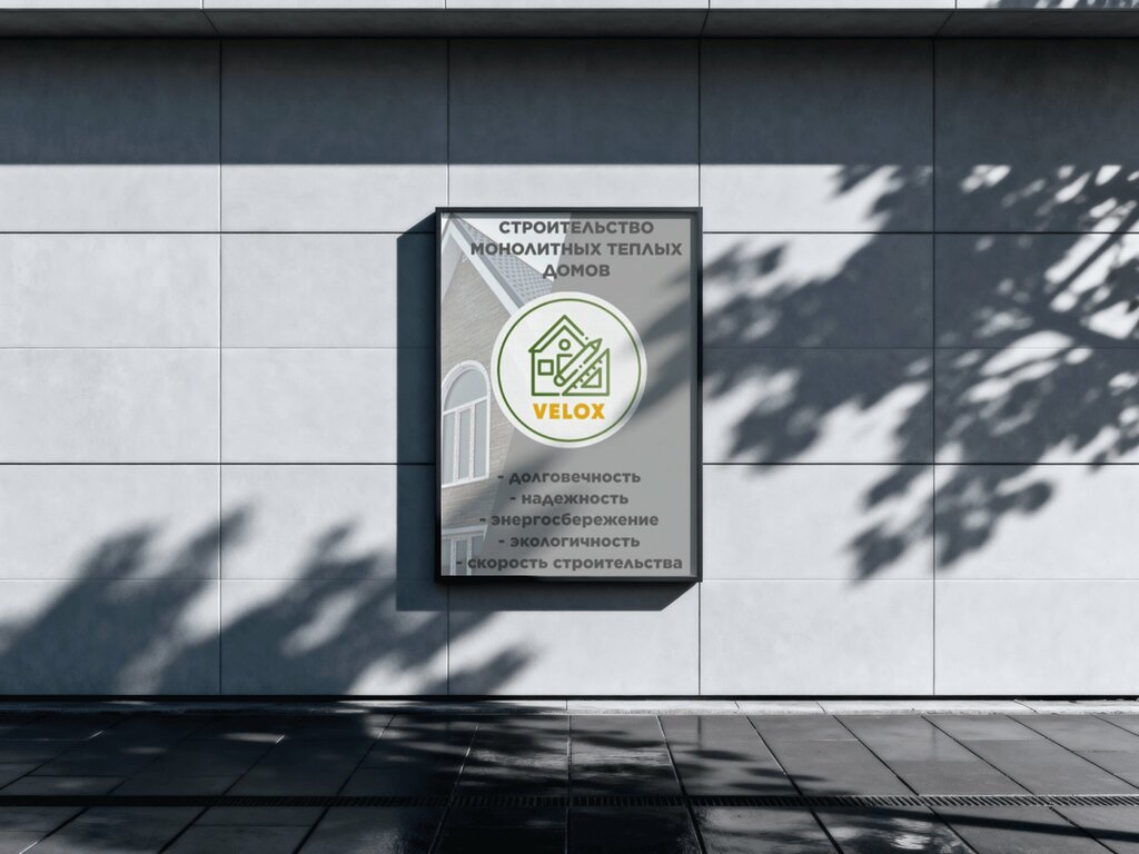 Grafik tasarımcılar Специалист по рекламе Басова Татьяна, Moskova ve Moskovskaya oblastı, foto