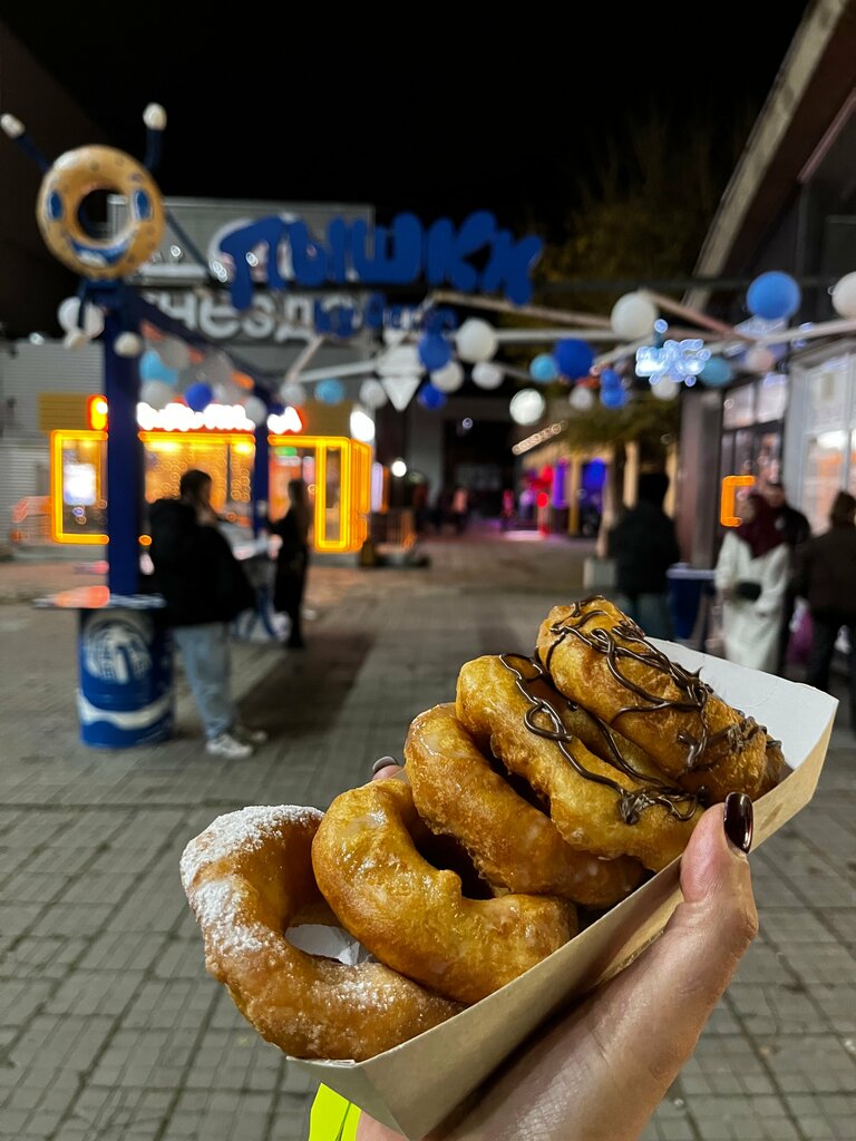 Kafe Пышки by Остап, Volgograd, foto