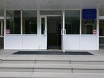 Ss Innp imeni A. S. Puchkova (1st Koptelsky Lane No:3с1), acil yardım hizmeti  Moskova'dan