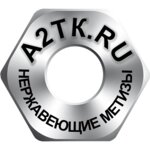 A2tk.ru (Grekova Lane No:2), montaj ekipmanları  Nijni Novgorod'dan