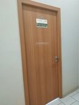 Тагория (Kuybysheva Street No:38), temizlik şirketleri  Yekaterinburg'dan