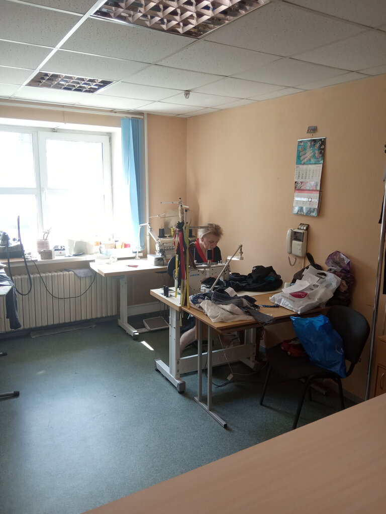 Kıyafet tamiri Ремонт одежды и обуви, Minsk, foto