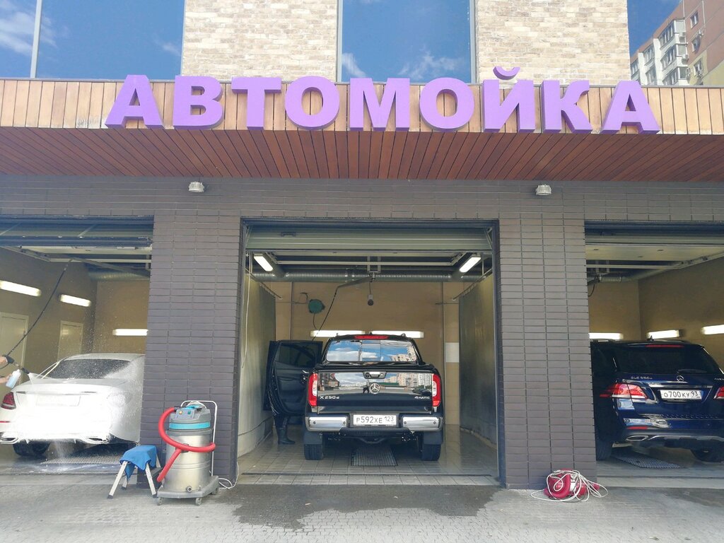 Oto yıkama Шафран, Krasnodar, foto