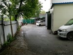 СТО на Шепеткова (Shepetkova Street No:19), otomobil servisi  Vladivostok'tan