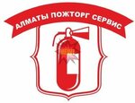 Almaty PozhTorgSevris, sklad (Ahrimenko kóshesi No:9), yangın ekipmanları  Almatı'dan