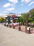 Lazzat (Islam Karimov Street No:2), dondurmacılar  Nemengan'dan