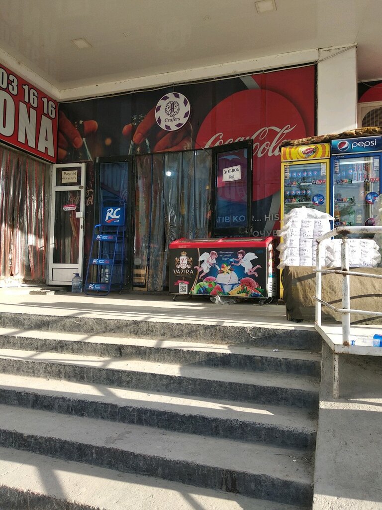 Market Crafers, Nemengan, foto