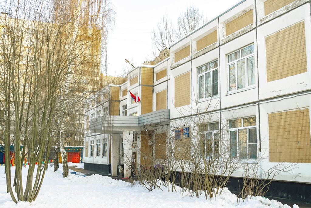 Anaokulları Школа № 1591, корпус № 8, Moskova, foto