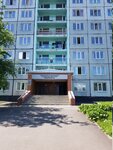 Obshchezhitiye Kemerovskoy Gosudarstvennoy Meditsinskoy Akademii (Stroiteley Boulevard No:37, Kemerovo), yurtlar  Kemerovo'dan