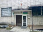 Padiss (Karvata Street No:86), i̇laç firmaları  Minsk'ten