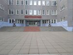 Srednyaya shkola № 202 (vulica Gintawta No:22), ortaokul  Minsk'ten