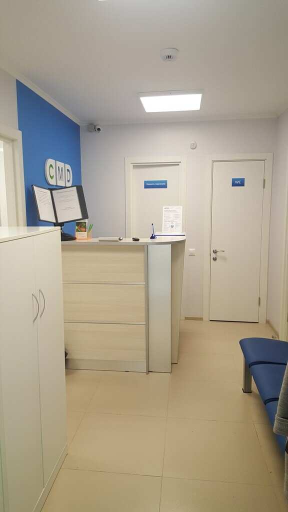 Tıbbi laboratuvarlar Cmd — Tsentr Molekulyarnoy Diagnostiki, Podolsk, foto