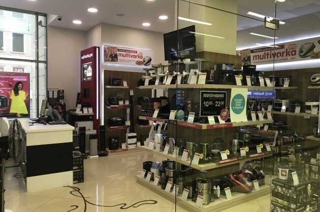 Beyaz eşya mağazaları Redmond Smart Home, Saint‑Petersburg, foto