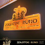 Zolotoe Runo Slot Hall (Indýstrıalnaıa kóshesi No:7), kumarhaneler  Kapşağay'dan (Kapçagay'dan)