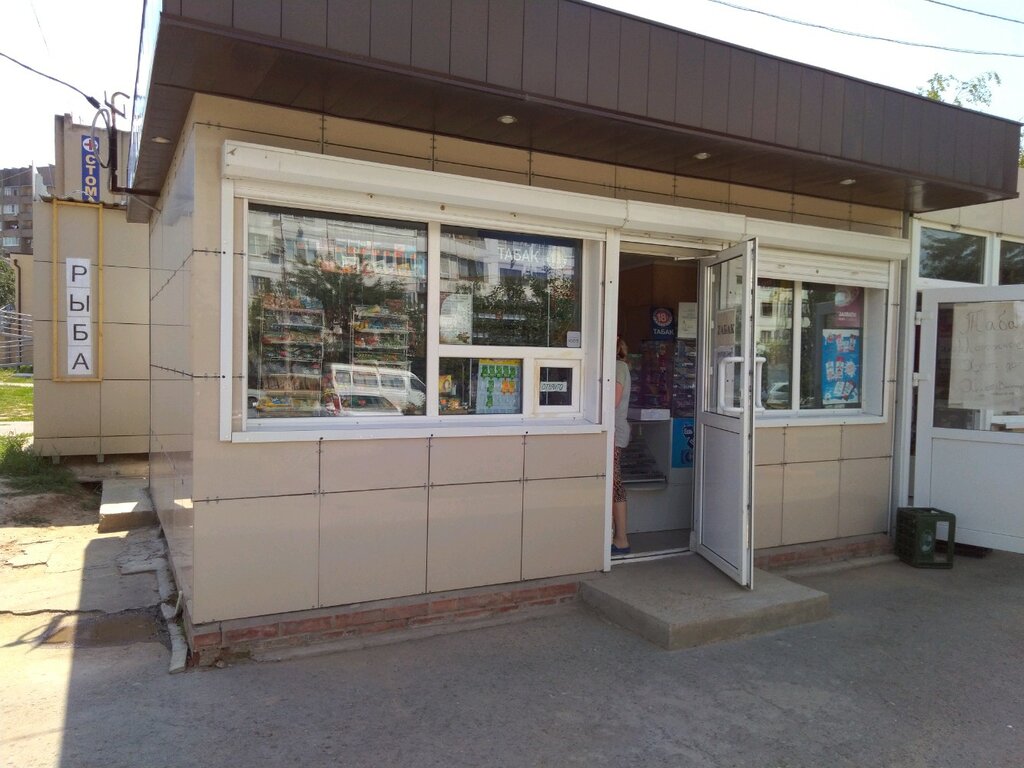 Market Magazin produktov, Voljski, foto