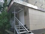 Цвет&формА (Tulskaya ulitsa No:4), güzellik salonu  Kaluga'dan