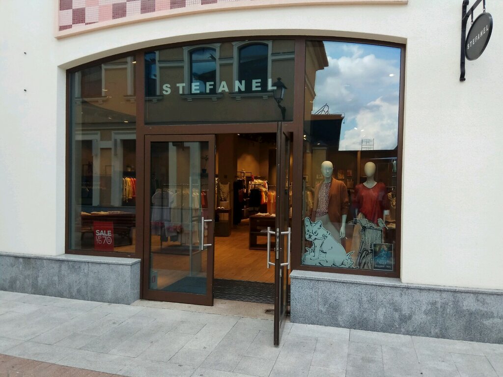 Giyim mağazası Stefanel, Kotelniki, foto